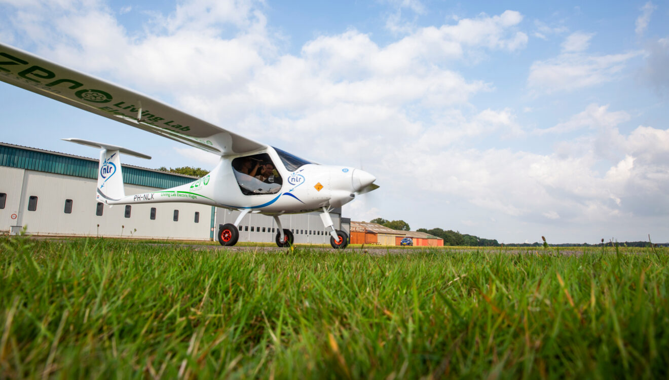 Netherlands Aerospace Centre
